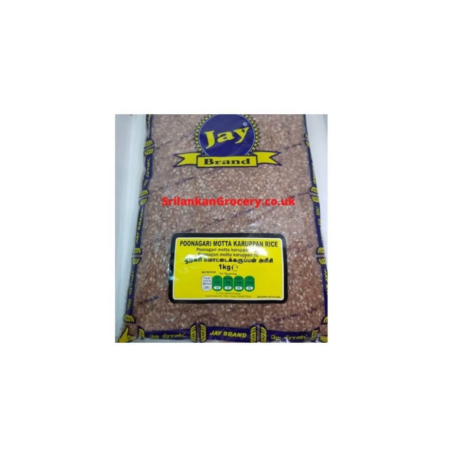 Poonagari Motta karuppan Rice 1kg – Srilankan Grocery Store